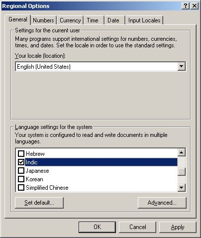 ::California Tamil Academy::